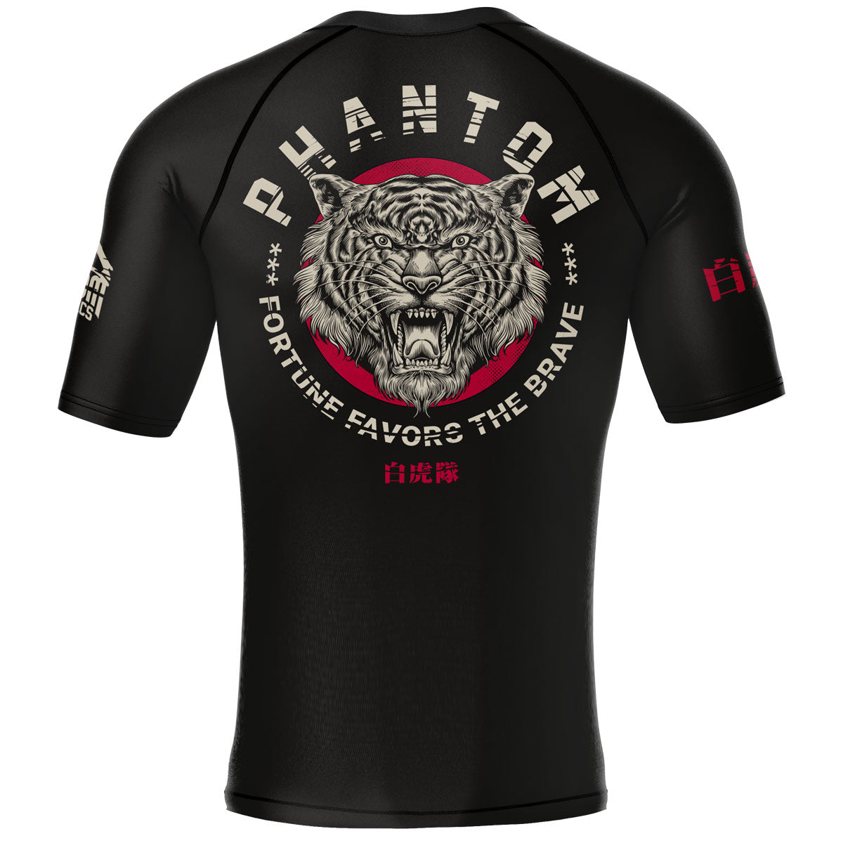 Phantom Tiger Unit RASHGUARD | für Training und Wettkampf - PHANTOM ...